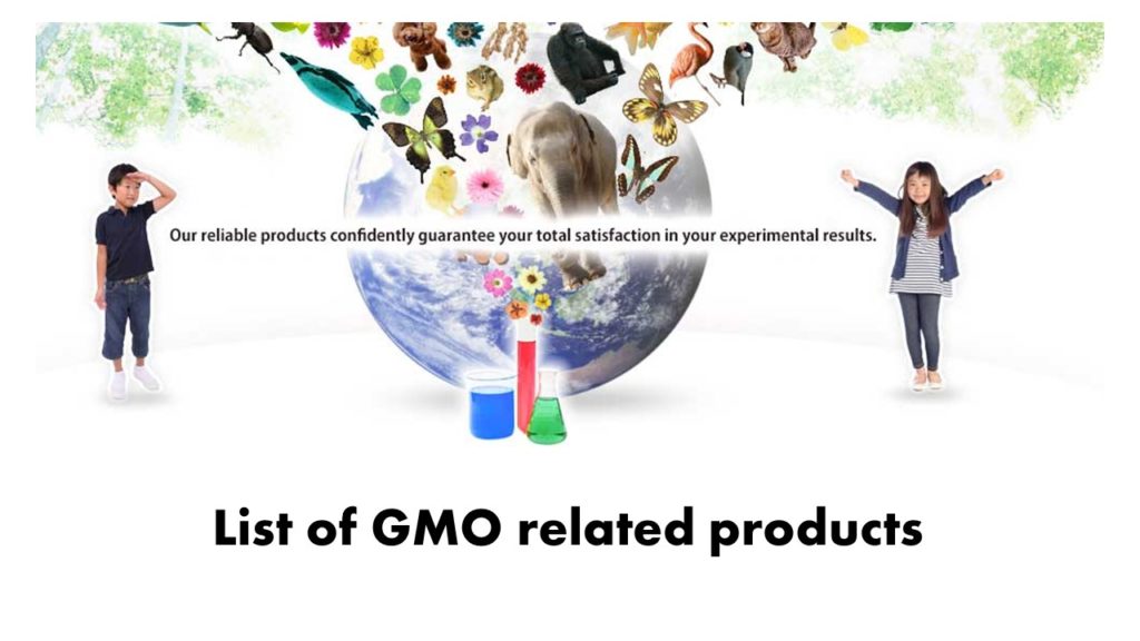 GMO Detection, NIPPON GENE, JAPAN - BioEntist Co., Ltd.